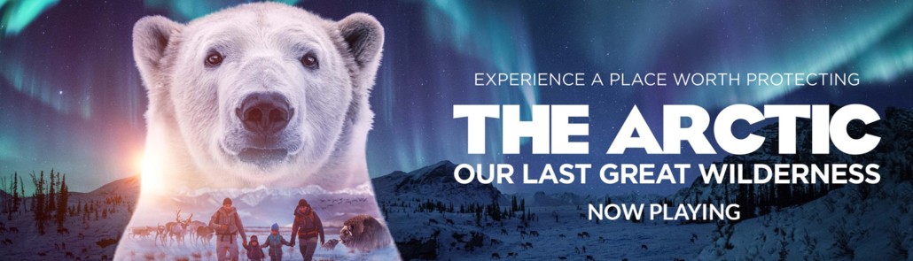 IMAX Movie | IMAX Victoria | Royal BC Museum, Victoria, BC